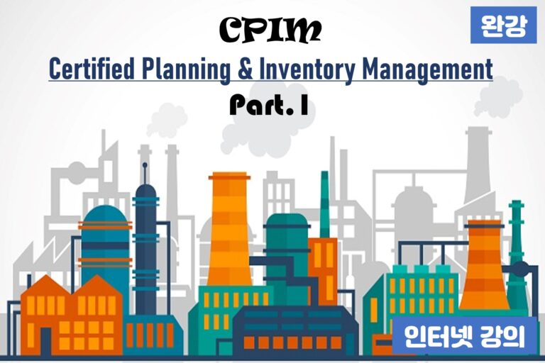 User Guide – ONCERTI