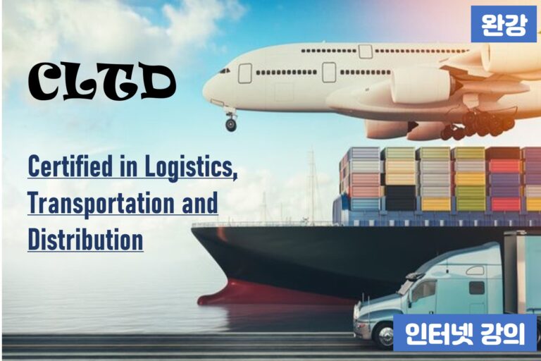 User Guide – ONCERTI