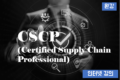 CSCP(Certified Supply Chain Professional)개론 일반과정 – ONCERTI